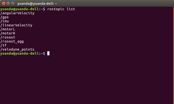 无人艇路径规划、避碰、路径跟踪控制(vrep仿真，含ros通信，rrt*，COLREGS，los，pid差速控制)_ros避碰-CSDN博客