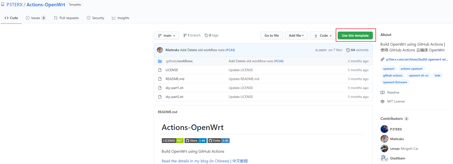 Github Actions 云编译 OpenWRT LEDE 固件_openwrt云编译-CSDN博客