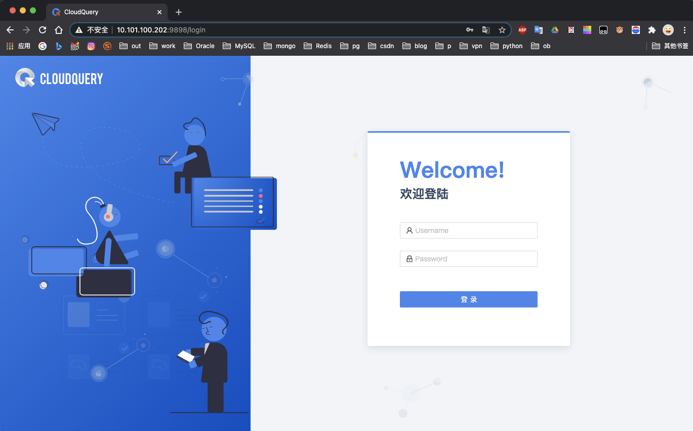 可替代阿里云DMS的cloudquery_cloudquery dms-CSDN博客