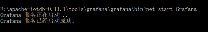IoTDB+Grafana光照温度传感器数据可视化监测_grafana 温度-CSDN博客