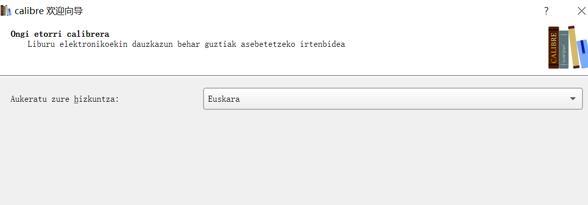 Calibre 选择特定的 DRC rule - 程序员大本营