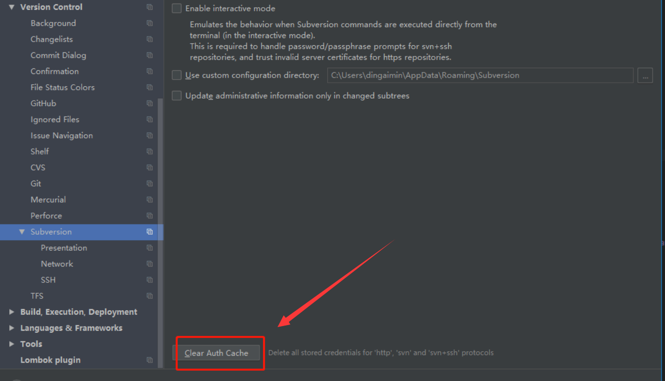 svn修改Authentication real 地址_svn authentication realm-CSDN博客
