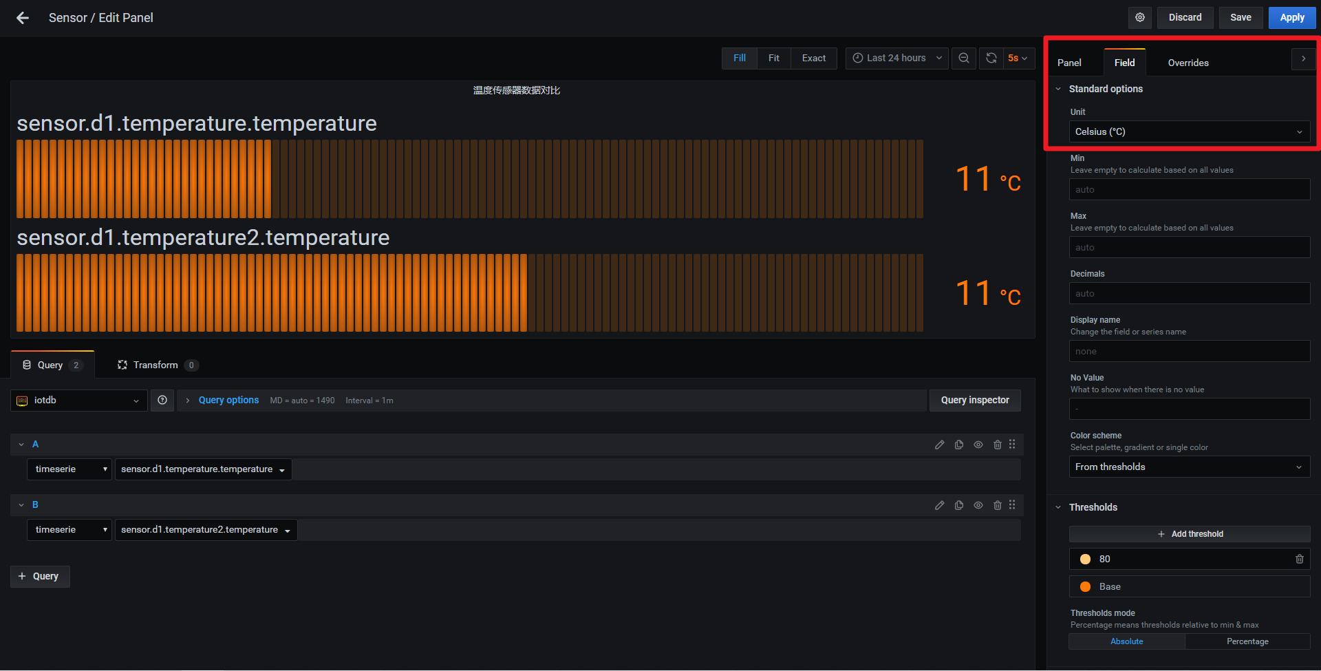 IoTDB+Grafana光照温度传感器数据可视化监测_grafana 温度-CSDN博客