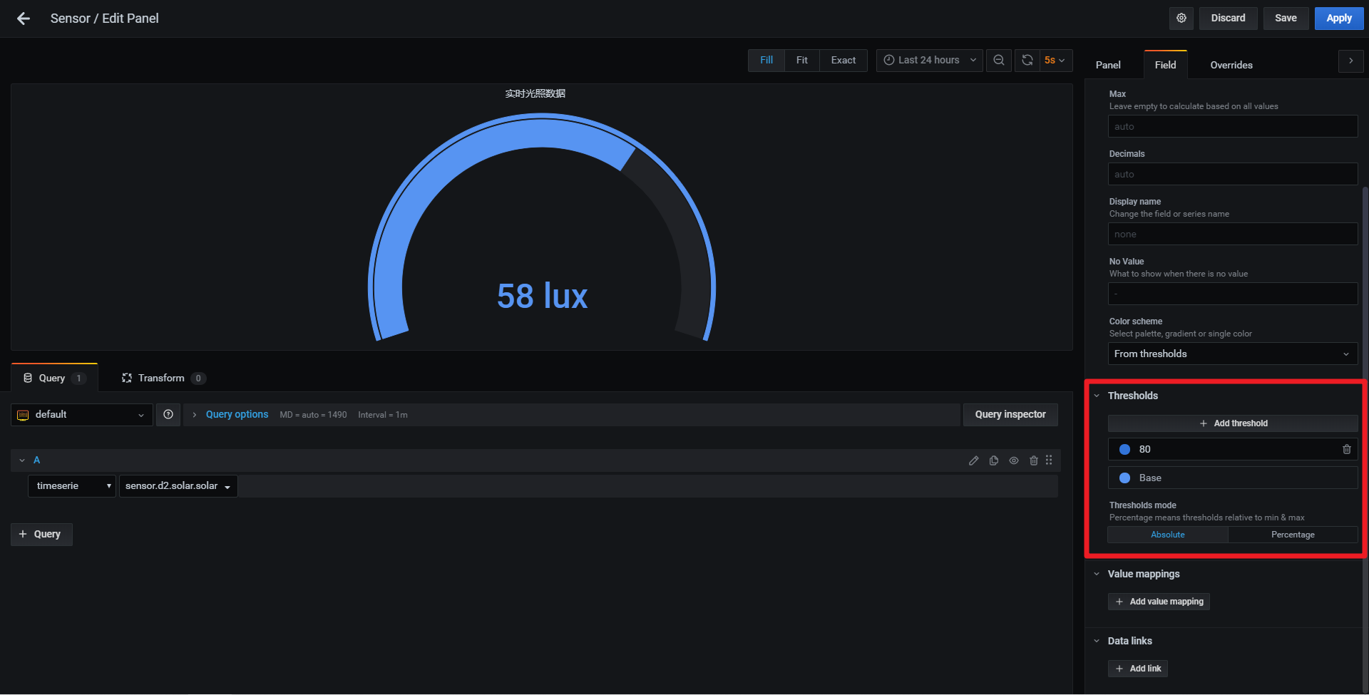 IoTDB+Grafana光照温度传感器数据可视化监测_grafana 温度-CSDN博客