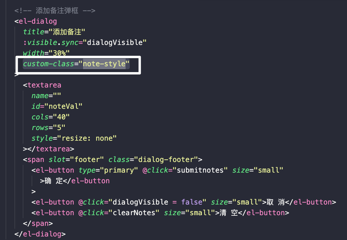2020/12/31element-ui 同一页面多个对话框el-dialog 自定义样式_element ui 一个页面有两个类似的弹出框怎么设置-CSDN博客