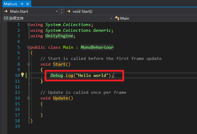 《学Unity的猫》——第二十集：手把手教会版本控制工具Subversion（SVN）的使用_unity svn目录一般叫什么名字-CSDN博客