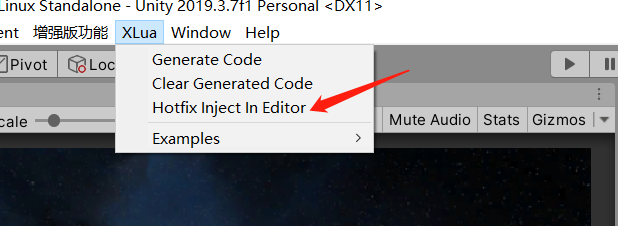 热更新实例｜从安装xLua开始，到热更新实战结束_xlua安装_A little strawberry的博客-CSDN博客