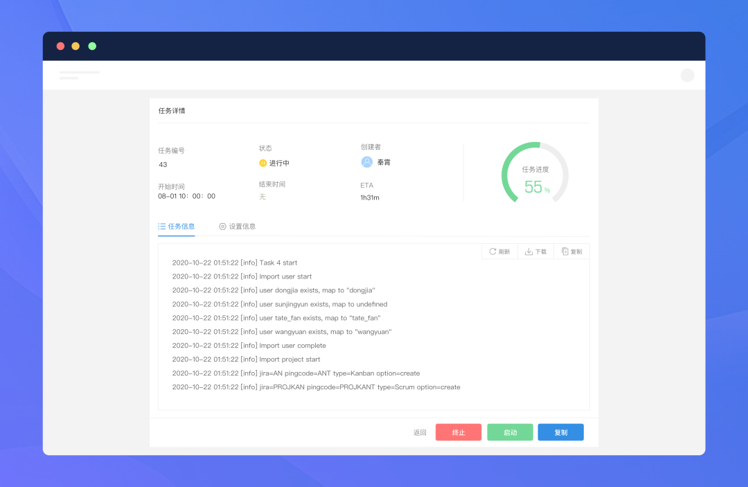 PingCode 全年上线功能盘点_pingcode 甘特图-CSDN博客