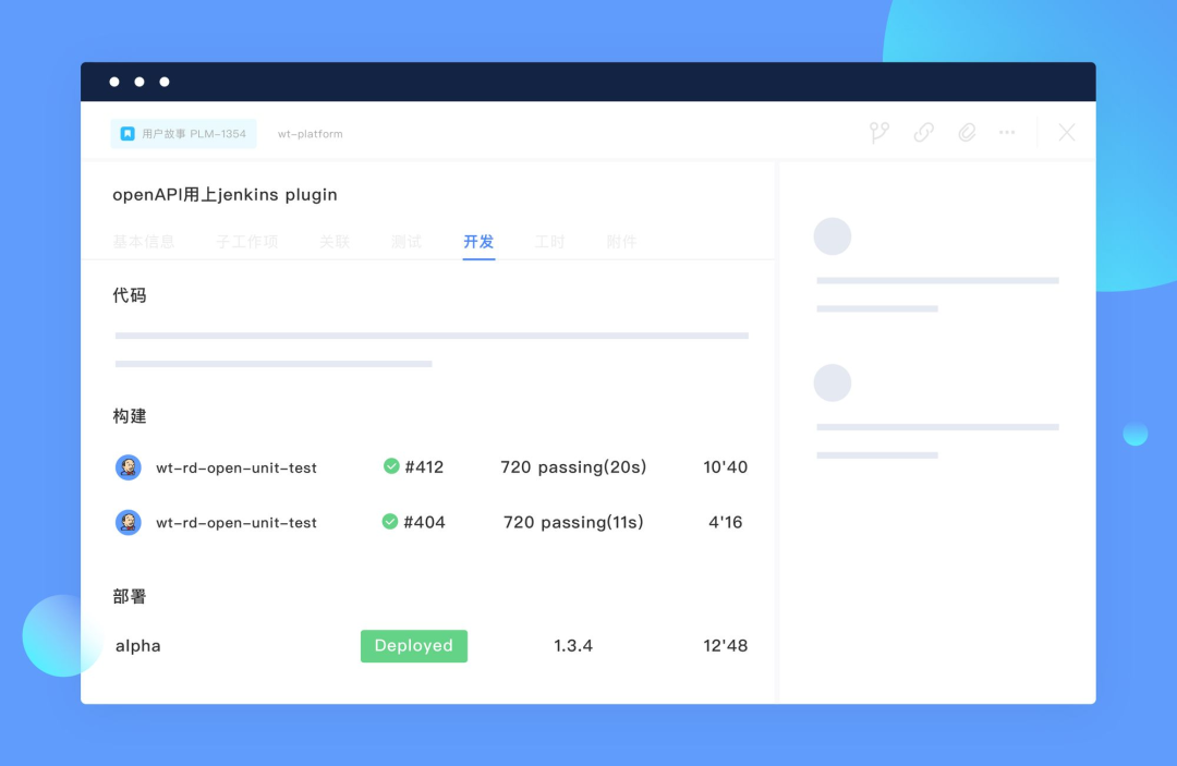 PingCode 全年上线功能盘点_pingcode 甘特图-CSDN博客