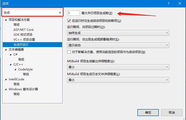 Revit二次开发——如何搭建多版本的框架，方便编程 Revit二次开发项目框架 Csdn博客