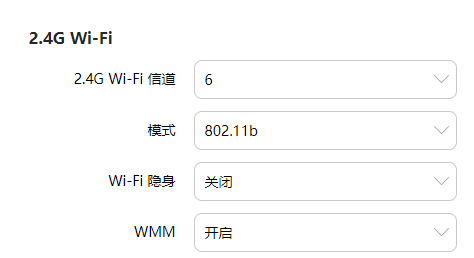 Omnipeek 空口抓包之无线ping包详细讲解，超详细_wifi空口包详解-CSDN博客