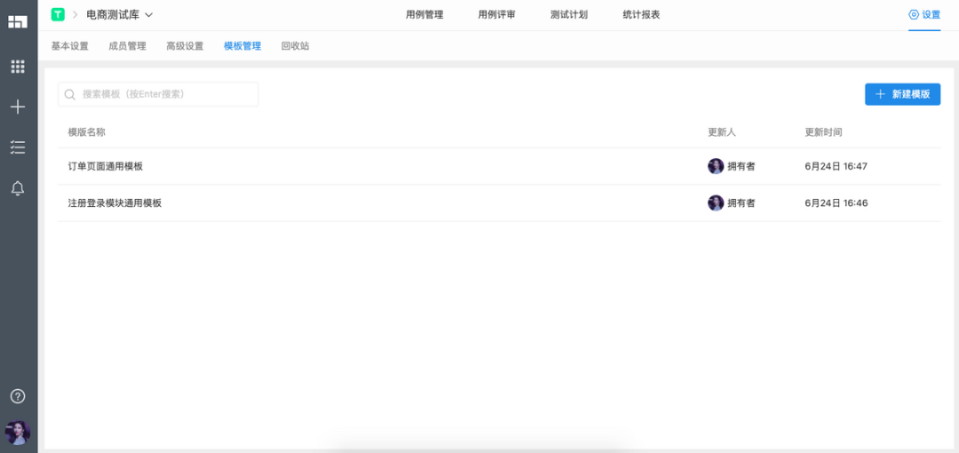 PingCode 全年上线功能盘点_pingcode 甘特图-CSDN博客