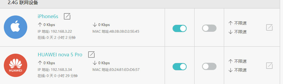 Omnipeek 空口抓包之无线ping包详细讲解，超详细_wifi空口包详解-CSDN博客