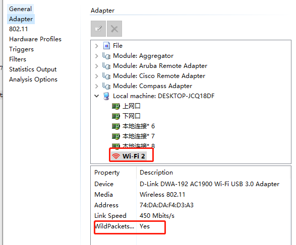 Omnipeek 空口抓包之无线ping包详细讲解，超详细_wifi空口包详解-CSDN博客