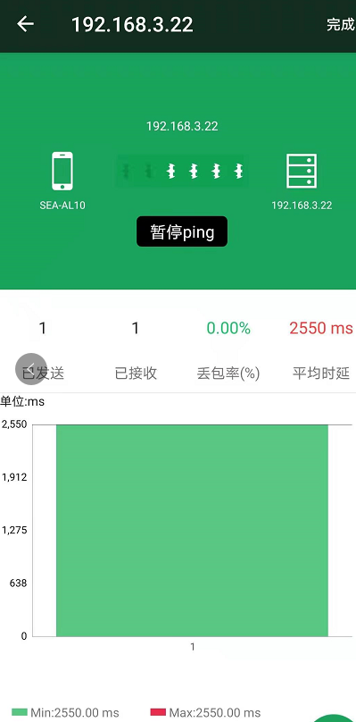 Omnipeek 空口抓包之无线ping包详细讲解，超详细_wifi空口包详解-CSDN博客