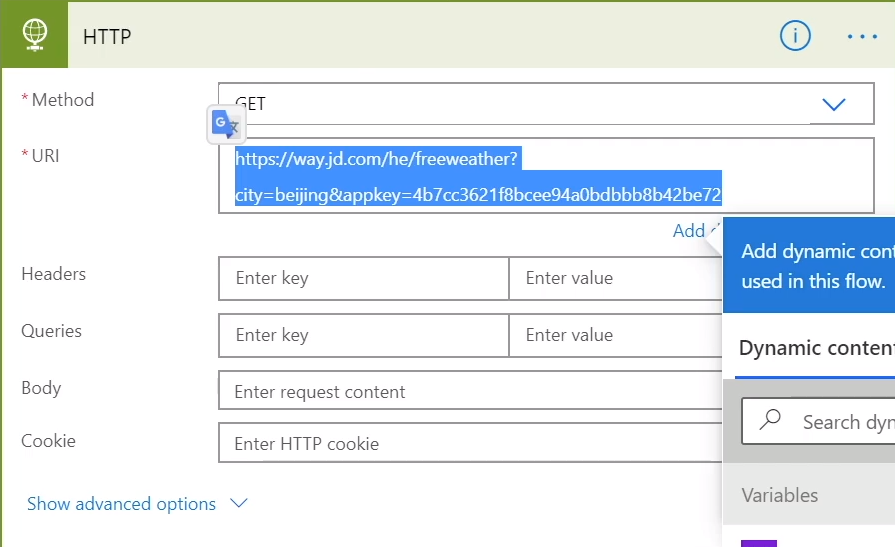 power automate功能概述与学习实践（Microsoft Flow）-CSDN博客