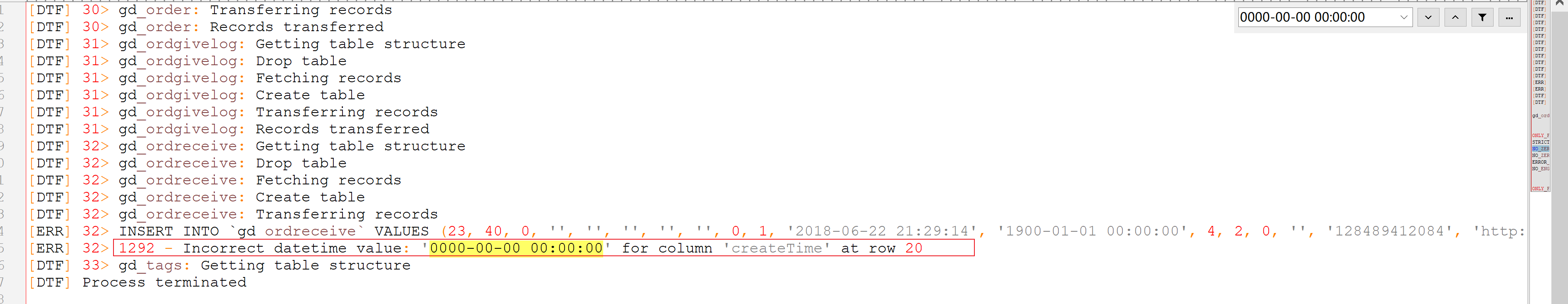 mysql:[ERR] 32＞ 1292 - Incorrect datetime value: ‘0000-00-00 00:00:00‘ for column ‘createTime ...