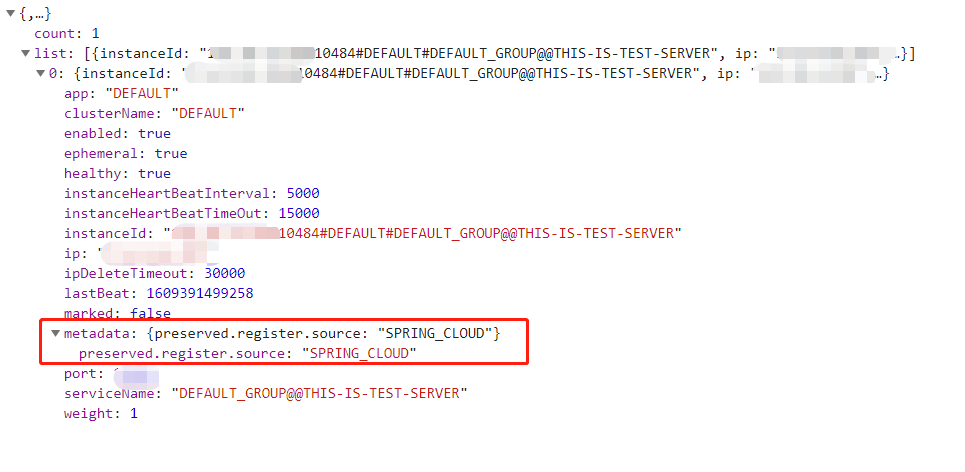 Nacos页面实现API接口文档(swagger)效果_nacos swagger-CSDN博客