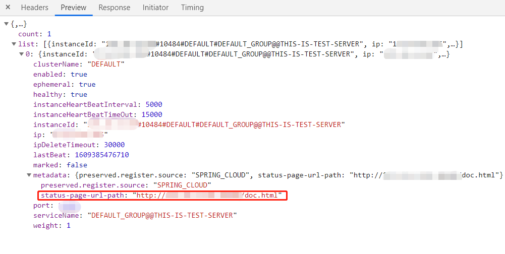 Nacos页面实现API接口文档(swagger)效果_nacos swagger-CSDN博客