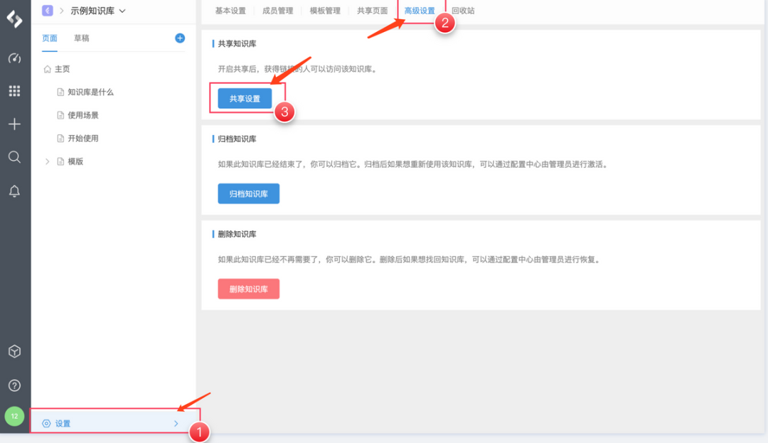 PingCode 全年上线功能盘点_pingcode 甘特图-CSDN博客