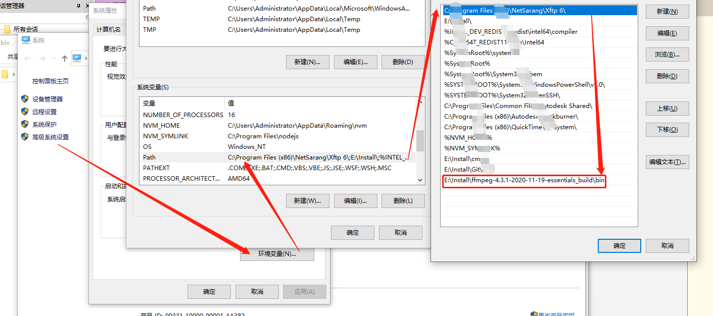 web实时视频流从0到1（ffmpeg+nginx-http-flv-module+flv.js）_flvjs header nginx-CSDN博客