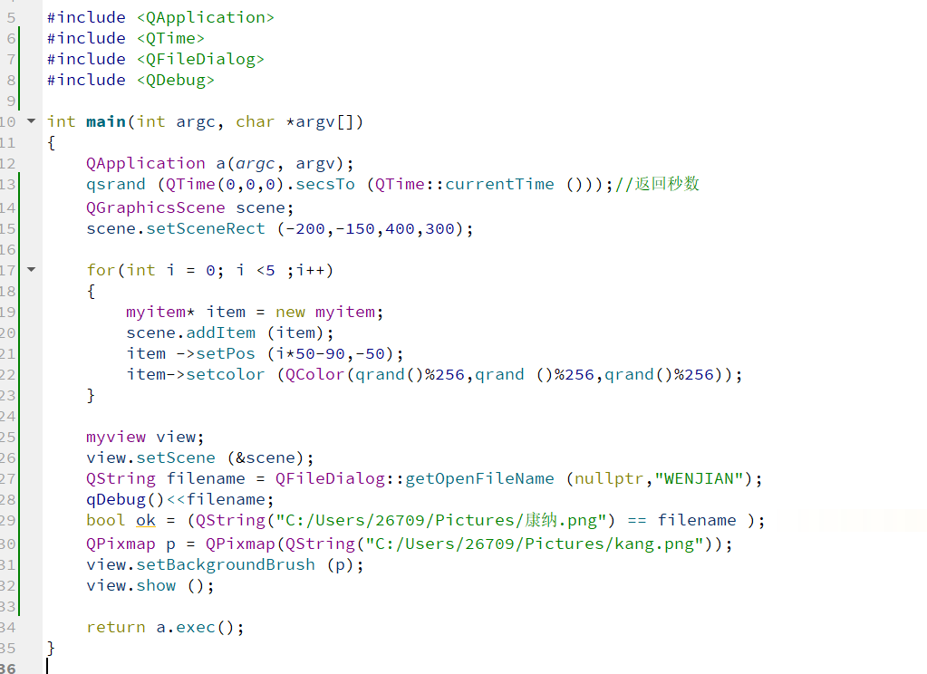 2020-12-31_获取qpixmap图片地址-CSDN博客