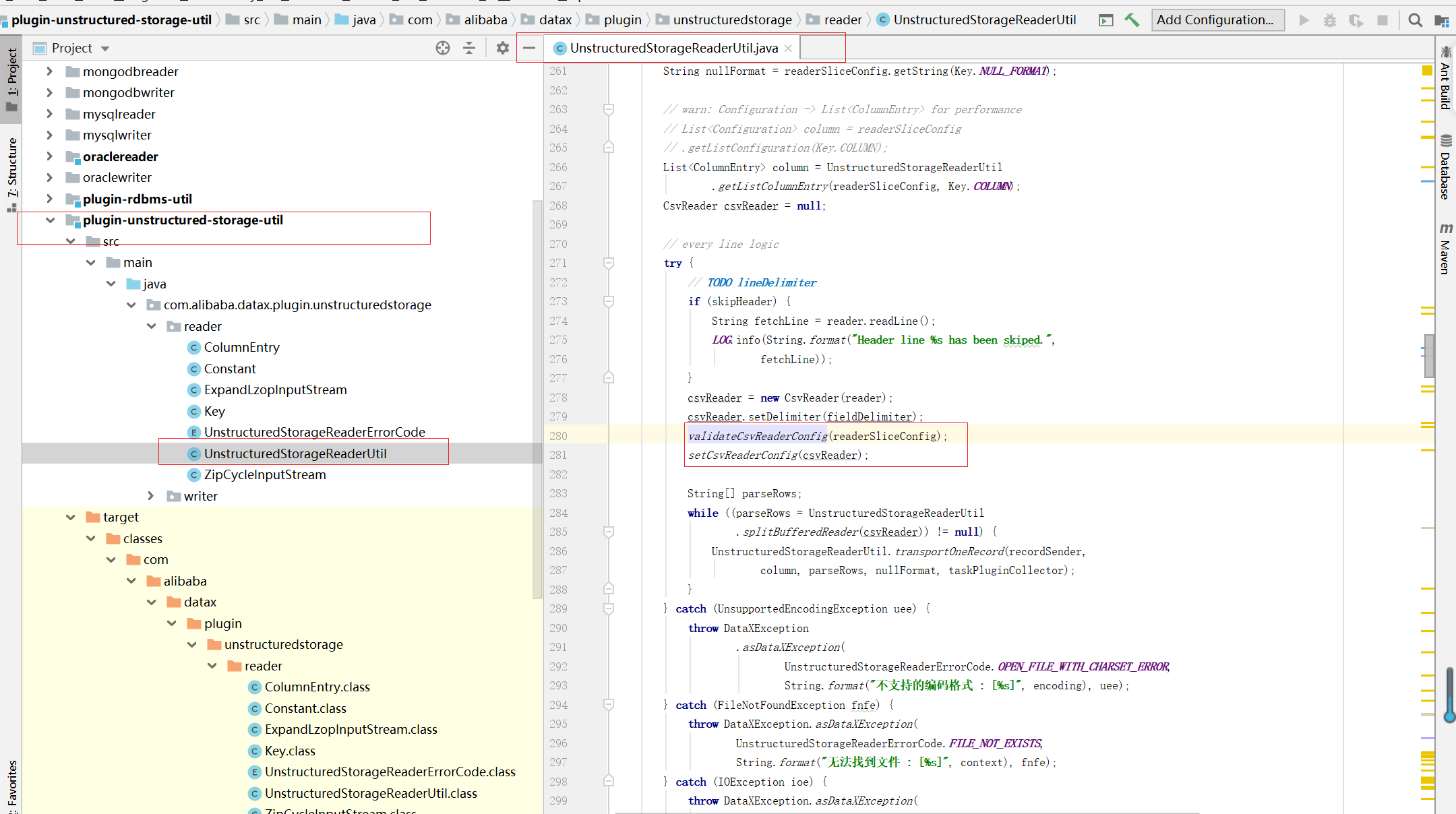 datax使用记录_datax excel-CSDN博客