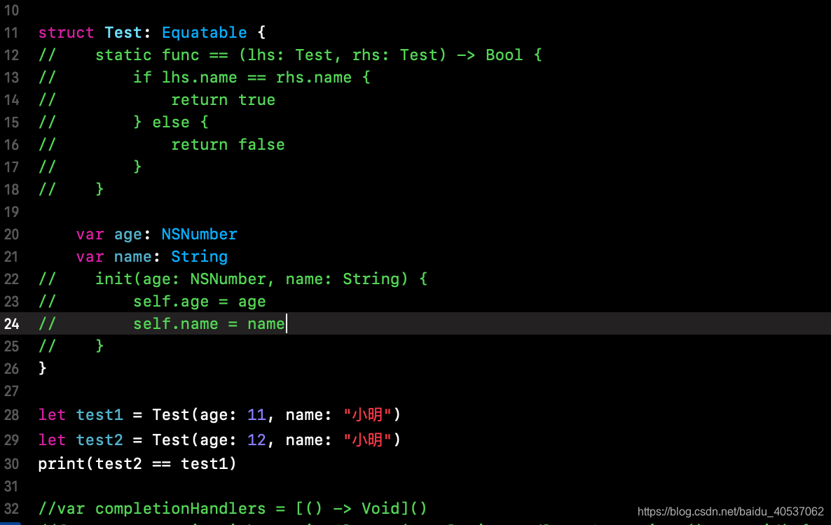 Swift Class和struct的区别结构体和类的区别cannot Declare Conformance To Nsobjectprotocol I Csdn博客