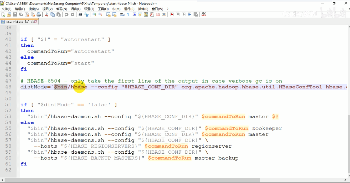 大数据_Hbase-shell命令_操作hbase_完成对表的增删改查---Hbase工作笔记0005_大数据开发工作中,对hbase某些表进行更新的操作-CSDN博客