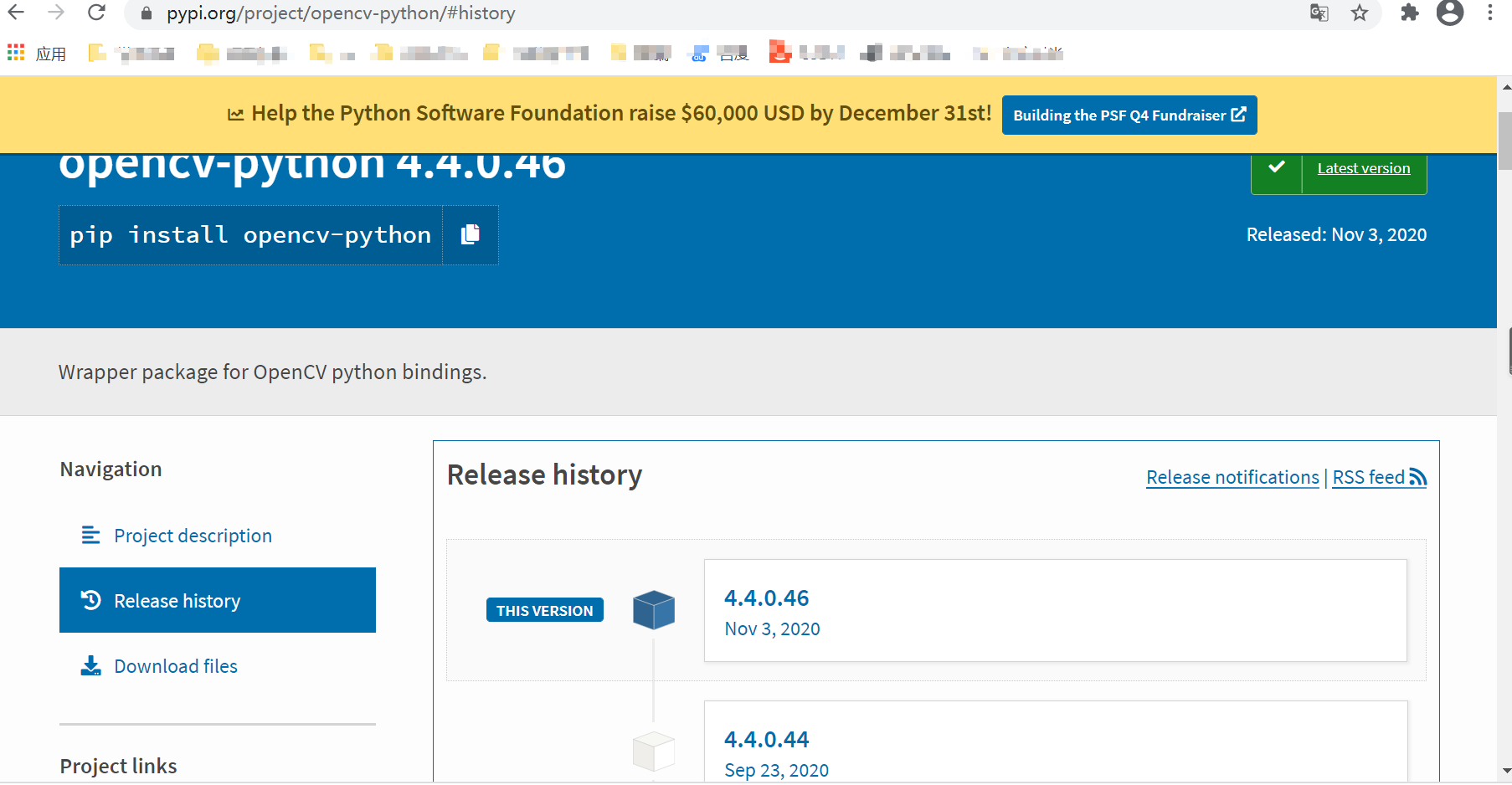 如何查询Python包的所有历史版本_在官网怎么找旧版本的opencv-python-headless-CSDN博客