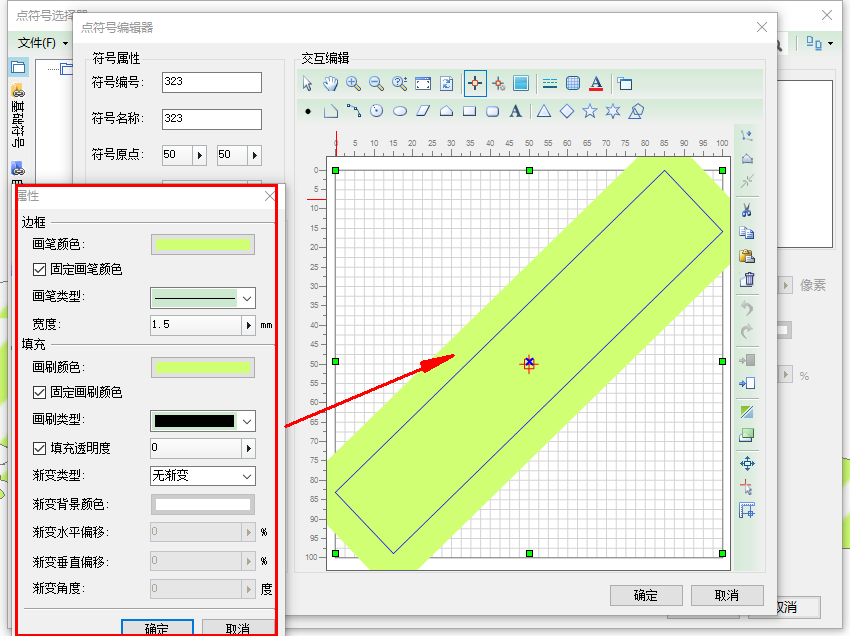SuperMap iDesktop制作地图符号小技巧-CSDN博客