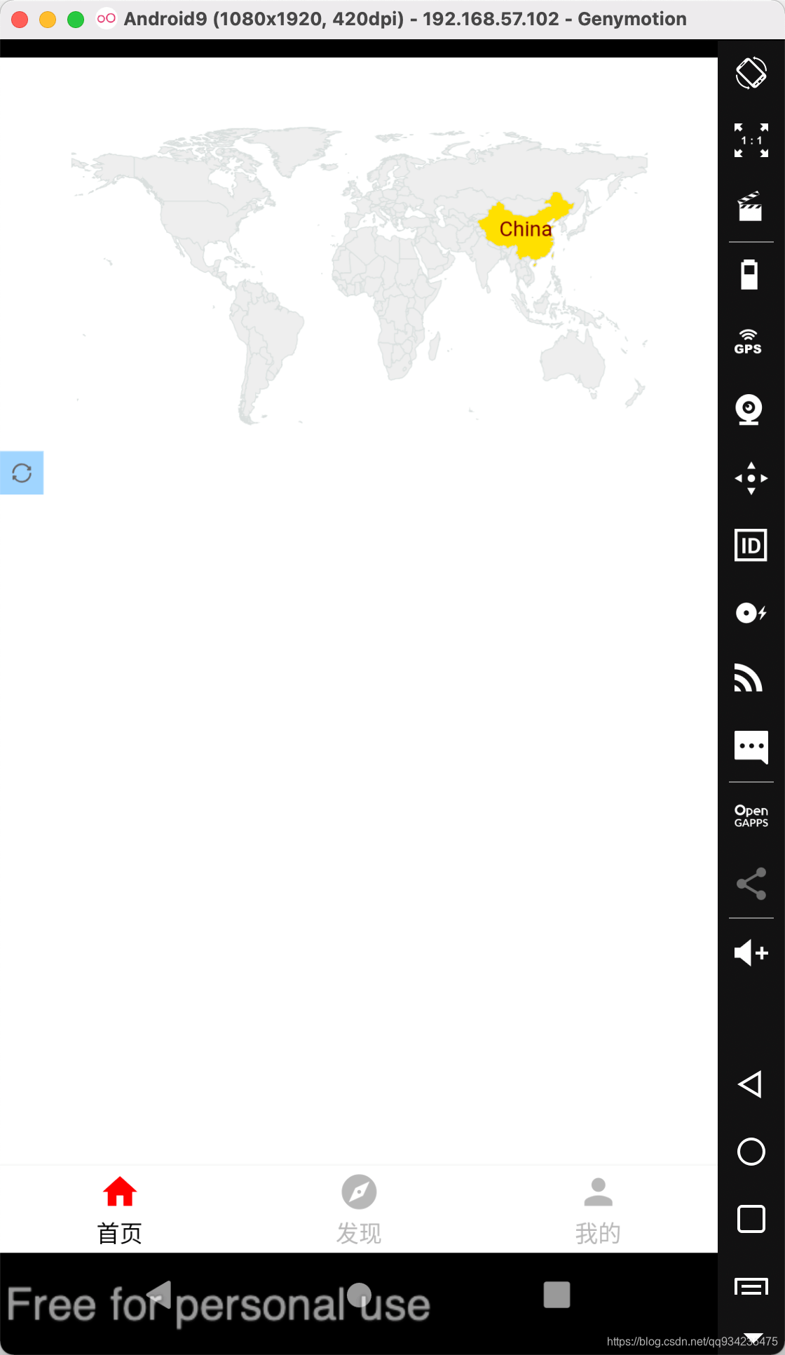 【react Native】基于react Native Echarts Pro图表库的地图展示 Csdn博客