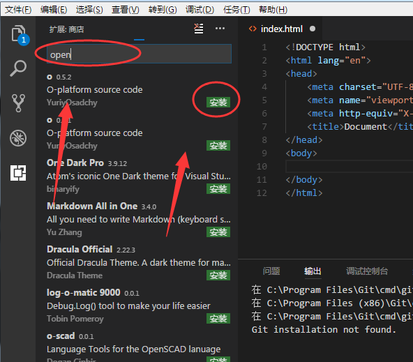 VSCode详细安装教程（Windows 7）附安装包_vscode win7_镜冰的博客-CSDN博客