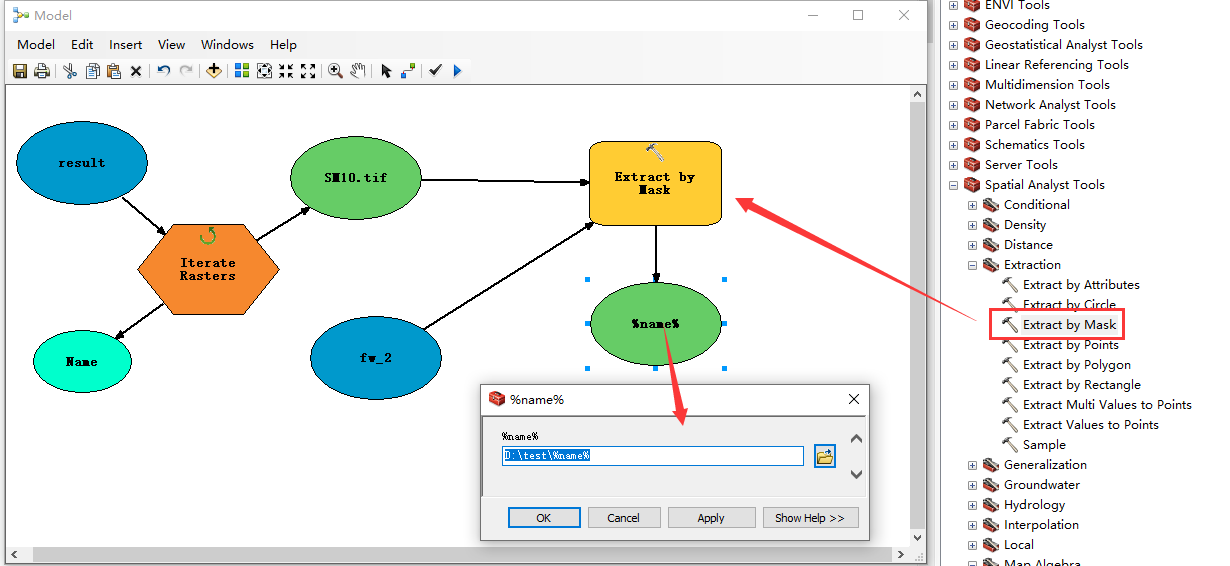 ArcGIS ModelBuilder嵌套构建流程_arcgis模型构建器模型中嵌套模型两个文件夹-CSDN博客