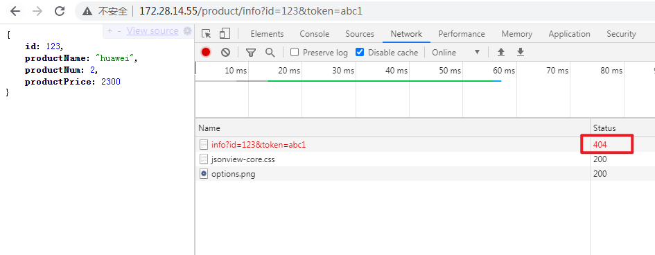 gateway-使用_gateway {segment}-CSDN博客