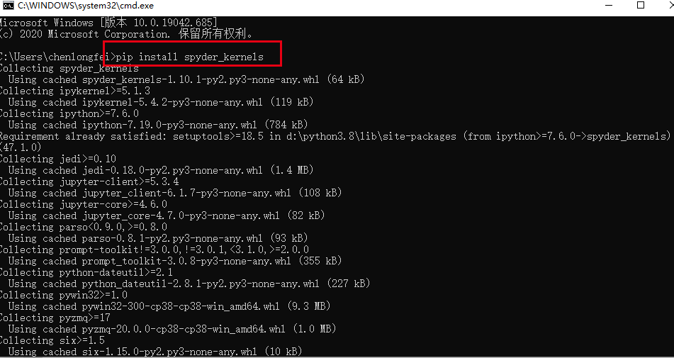 Anaconda改变python编译器时，显示An error ocurred while starting the kernel-CSDN博客