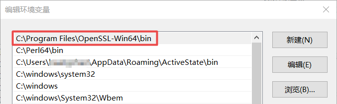 环境篇 Windows下安装opensslopensslwin64下哪个 Csdn博客 