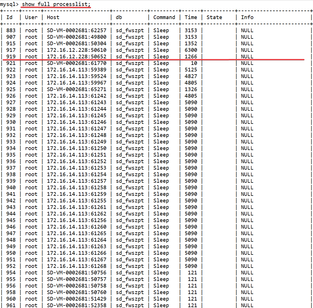 MySQL：1205 Lock wait timeout exceeded； try restarting transaction解决方法 ...