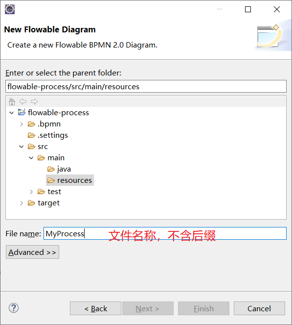 eclipse插件绘制flowable流程_flowable-designer-5.22-CSDN博客
