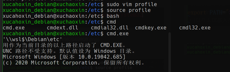 为wsl2_linux配置windows下的目录环境变量（全局用户）（以cmd为例）_wsl环境变量-CSDN博客