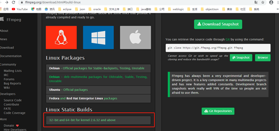 ffmpeg的部署和应用_ffmpeg 软连接-CSDN博客