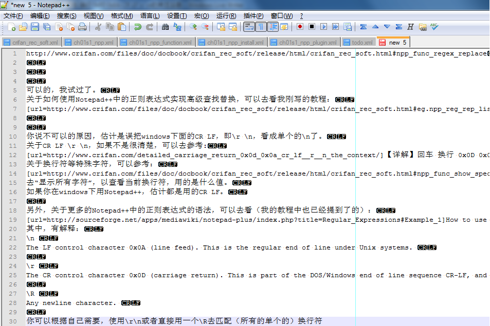window,Unix文档编码问题_unixlf 在windows下乱码-CSDN博客
