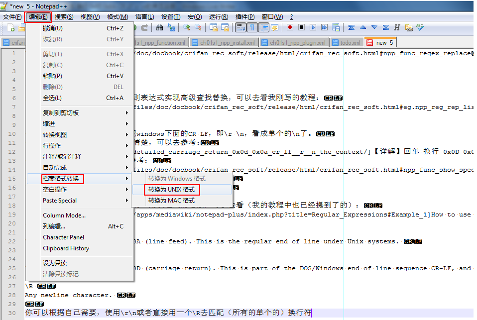window,Unix文档编码问题_unixlf 在windows下乱码-CSDN博客