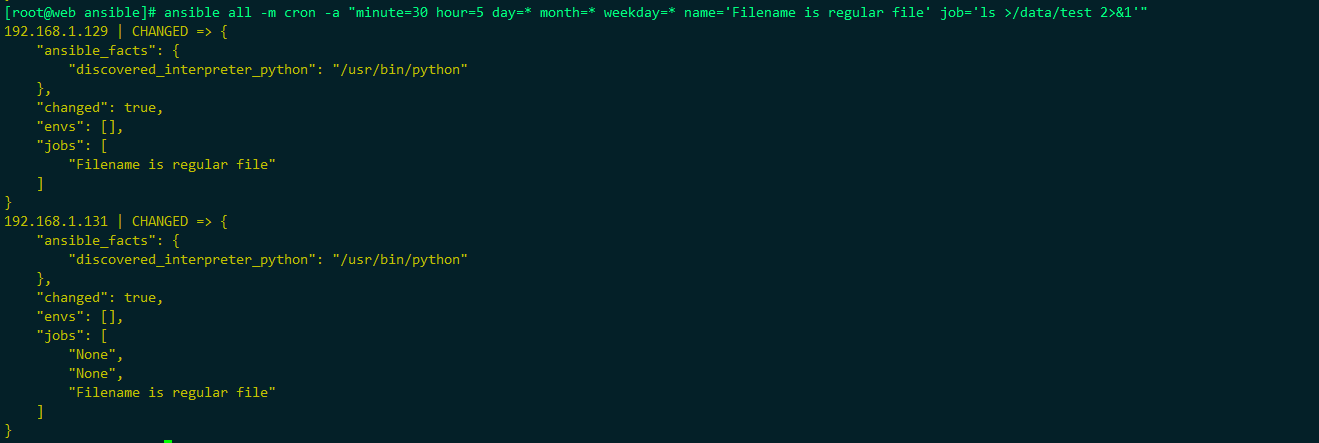 Ansible常用模块梳理_ansible asynchroze --exclude 多个-CSDN博客