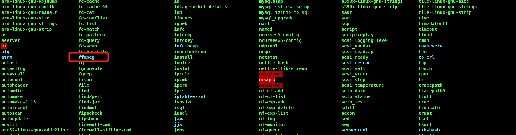 ffmpeg的部署和应用_ffmpeg 软连接-CSDN博客