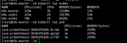 k8s学习 踩坑之 top nodes - k8s Metrics not available for pod 报错_kubectl top nodes-CSDN博客