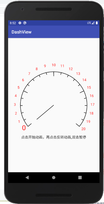 android 自定义view仪表盘_android 自定义view 仪表盘-CSDN博客