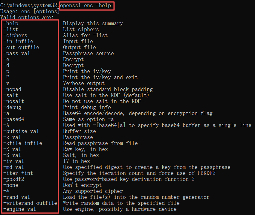环境篇 Openssl命令行工具使用openssl Enc D Csdn博客 