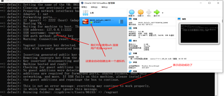 virtualBox安装虚拟机并且安装docker以及在docker中安装redis和mysql_virtualbox和dorcker同时安装-CSDN博客