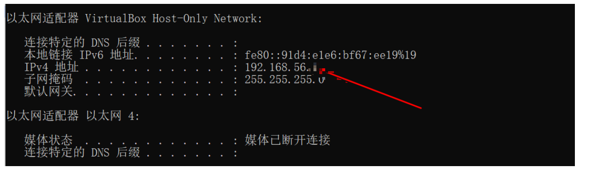 virtualBox安装虚拟机并且安装docker以及在docker中安装redis和mysql_virtualbox和dorcker同时安装-CSDN博客